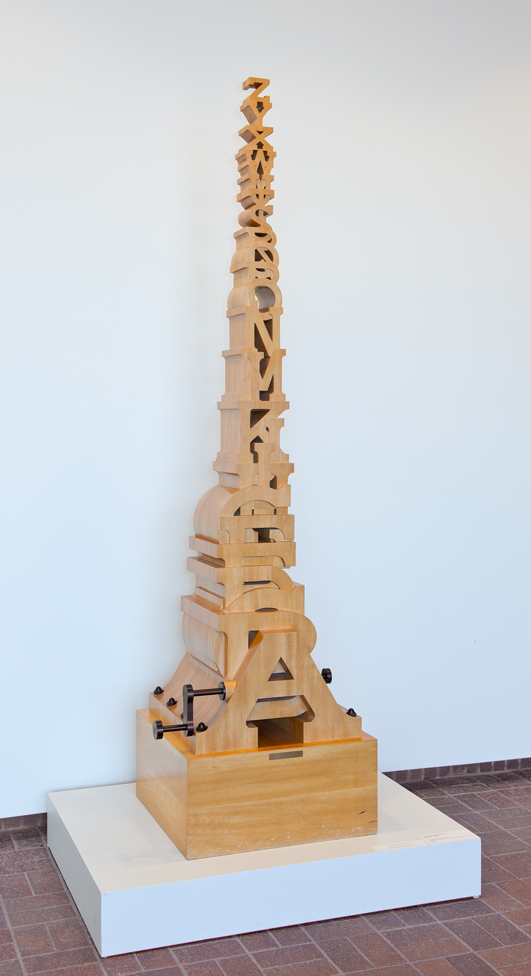Alphabet Spire V - Wichita Art Museum