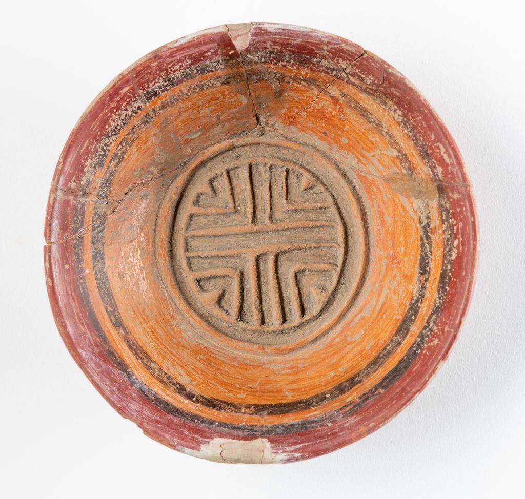 Hemisphere Bowl with Relief Grid Interior - Wichita Art Museum