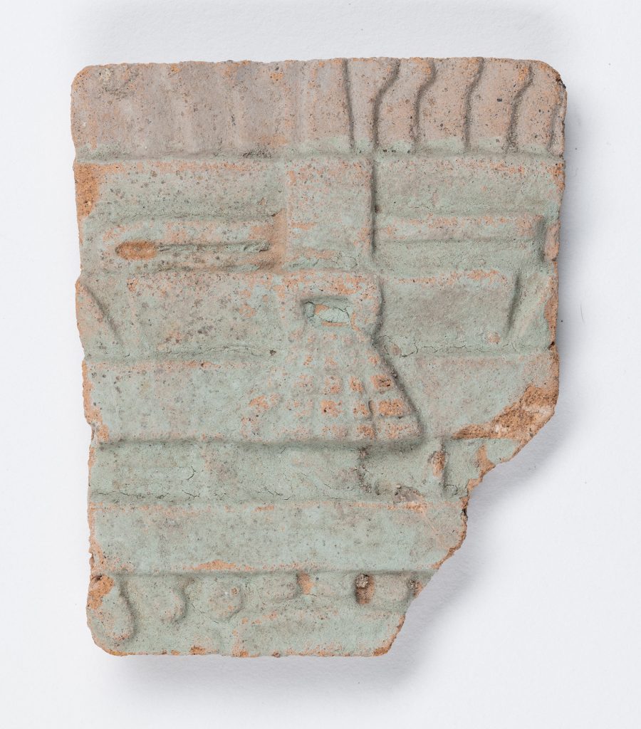 Press Mold Components for Incensor, 1 of 23 - Wichita Art Museum